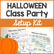 Halloween Class Party Setup Kit – The Autism Helper