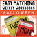 Easy Matching Weekly Workbooks - Halloween Edition – The Autism Helper