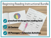Toolkit: Beginning Reading Instructional Bundle – The Autism Helper