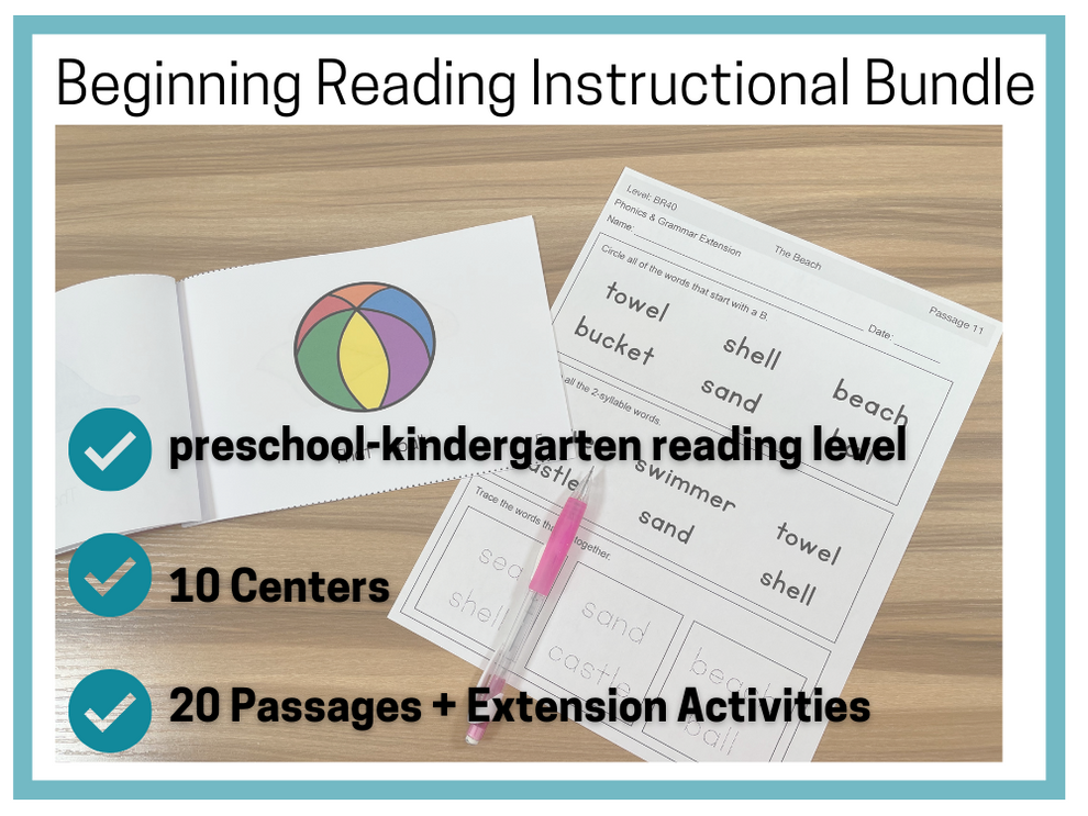 Toolkit: Beginning Reading Instructional Bundle – The Autism Helper