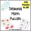 Seasonal Add, Subtract, & Multiply Matching Cards – The Autism Helper